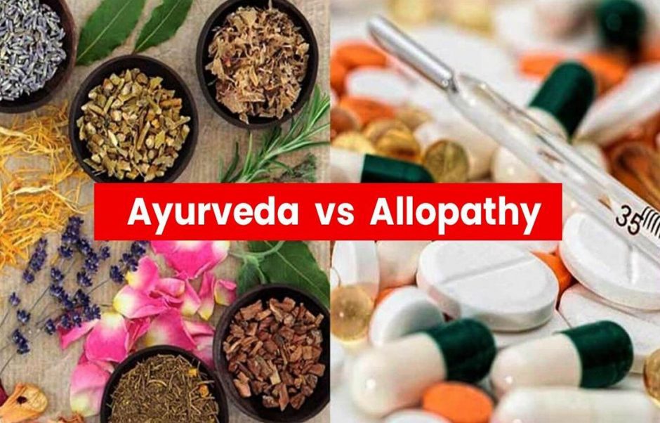 Why you should choose ayurveda over allopathy? – Yogveda Healthcare